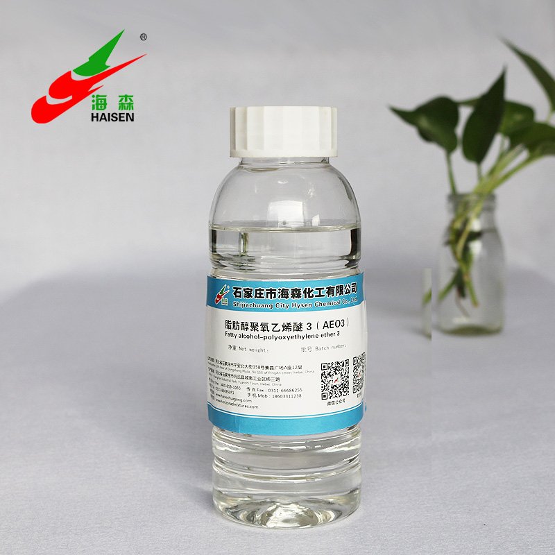 The wide application of fatty alcohol ethoxylate - SHIJIAZHUANG CITY ...