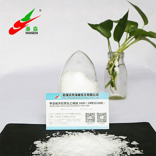 Polyetheramine PEA - Buy Polyeetheramine PEA, epoxy curing agent, epoxy ...