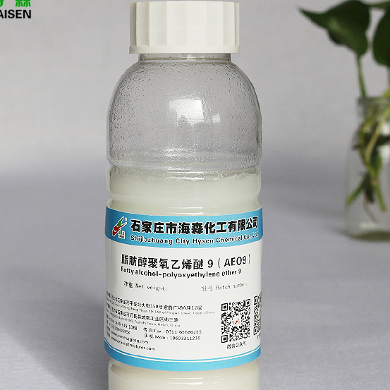 What is the difference between AEO-3, AEO-7,AEO-9 in use? - SHIJIAZHUANG CITY HORIZON CHEMICAL ...